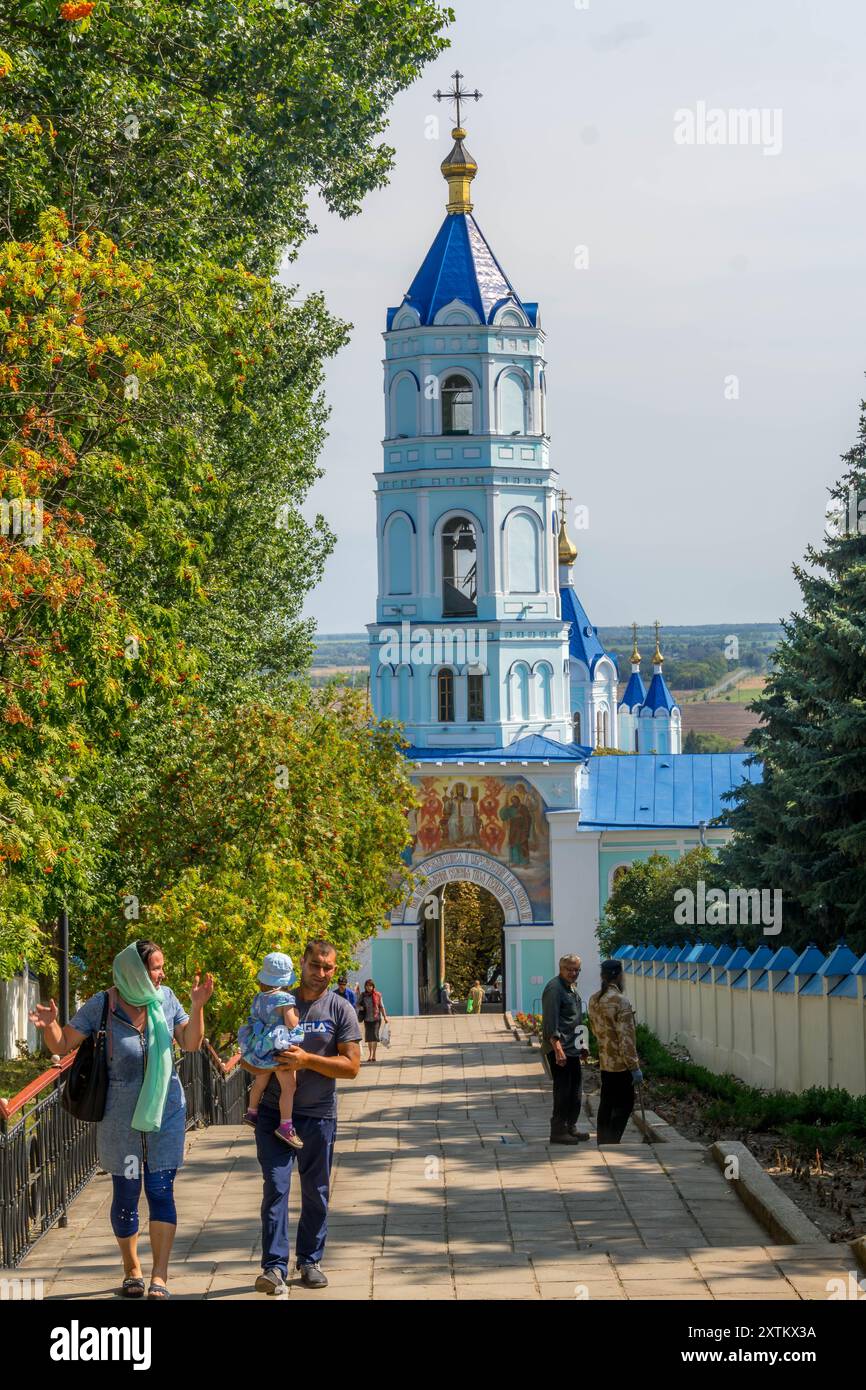 The religious Russian people at the stairway at monastery of Korennaya ...