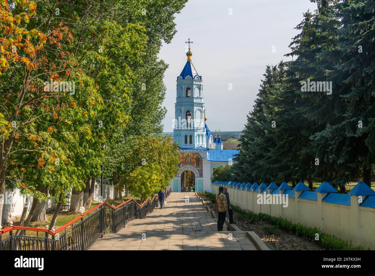 The pathway at the park of Korennaya Pustyn at the village Svoboda ...
