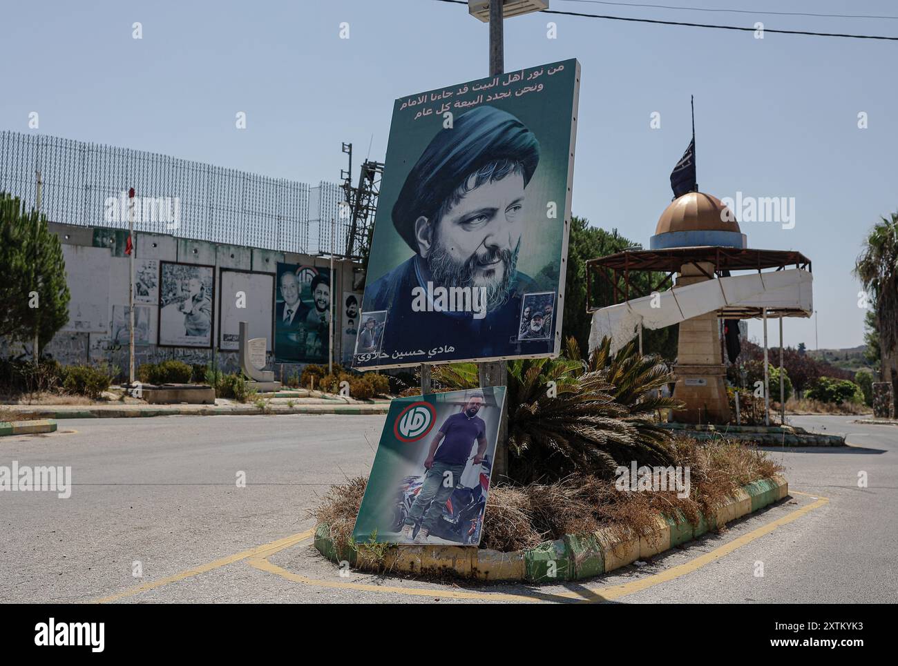 Musa al sadr lebanese hi-res stock photography and images - Alamy