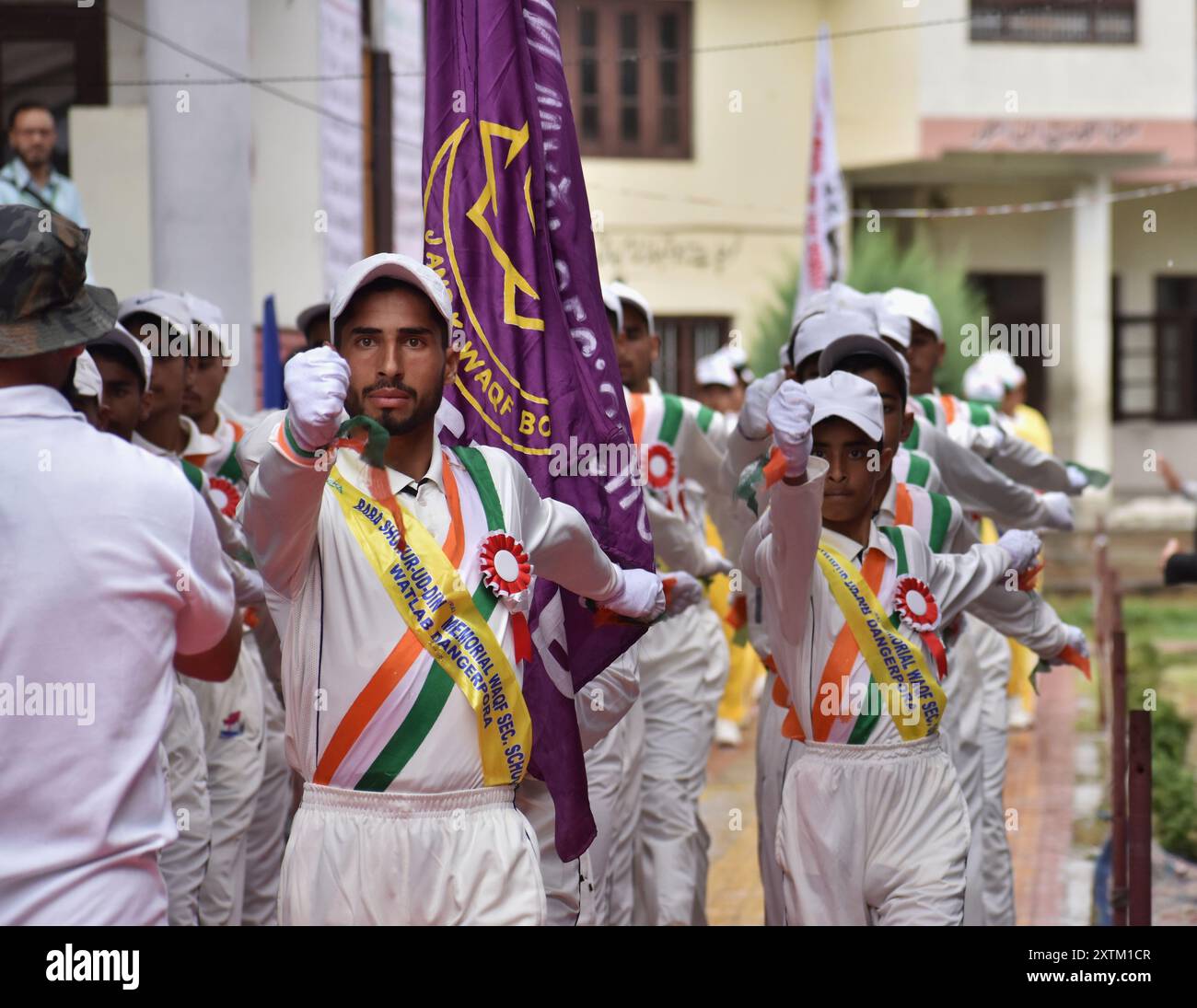 78th independence day of india hi-res stock photography and images - Alamy