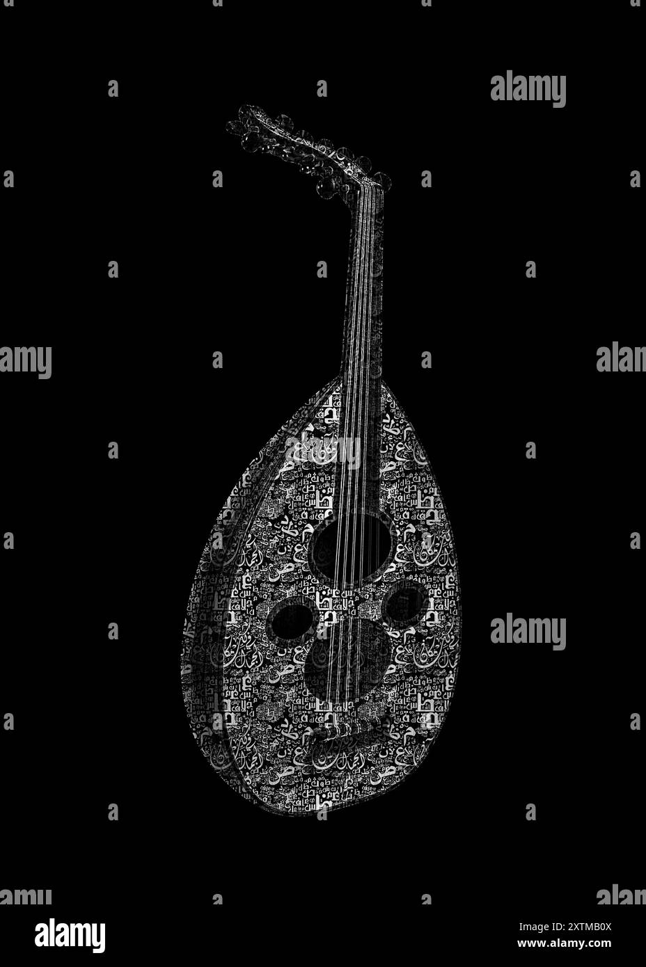 Traditional Instrument from Middle East and Asia called Oud or Ud. A ...