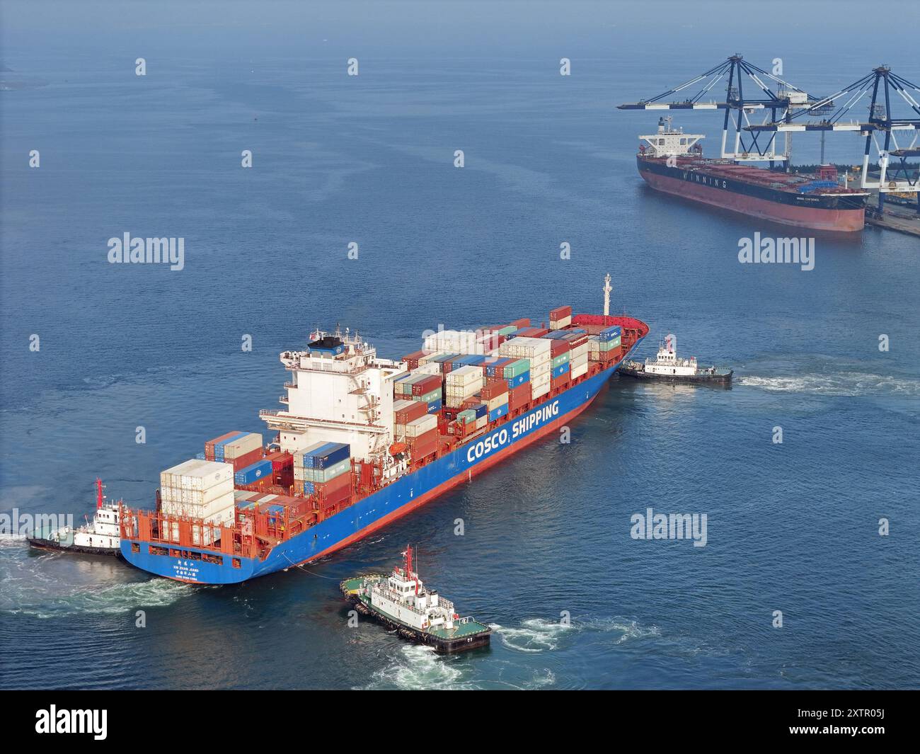YANTAI, CHINA - AUGUST 15, 2024 - The first cargo ship of COSCO ...