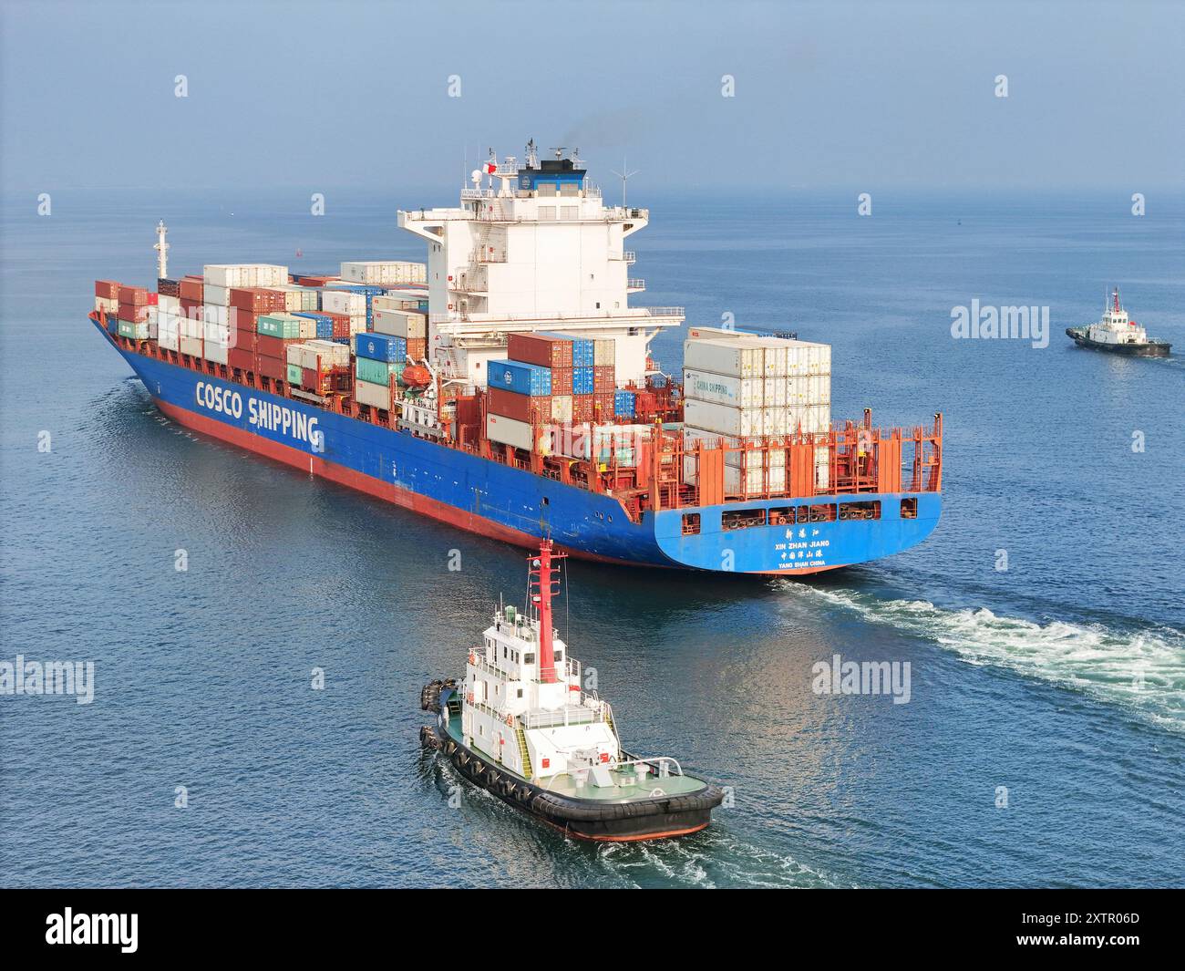 YANTAI, CHINA - AUGUST 15, 2024 - The first cargo ship of COSCO ...