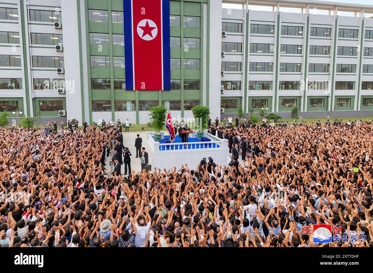 In this photo taken provided by the North Korean government, North ...