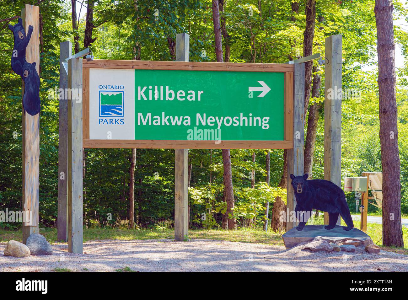 Sign at the main gate to Killbear Provincial park, a very popular ...