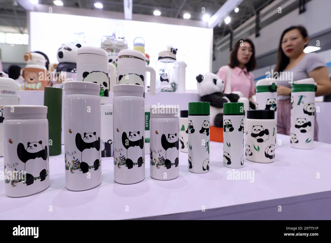 The 50th China Beijing International Gifts, Premium & Houseware ...