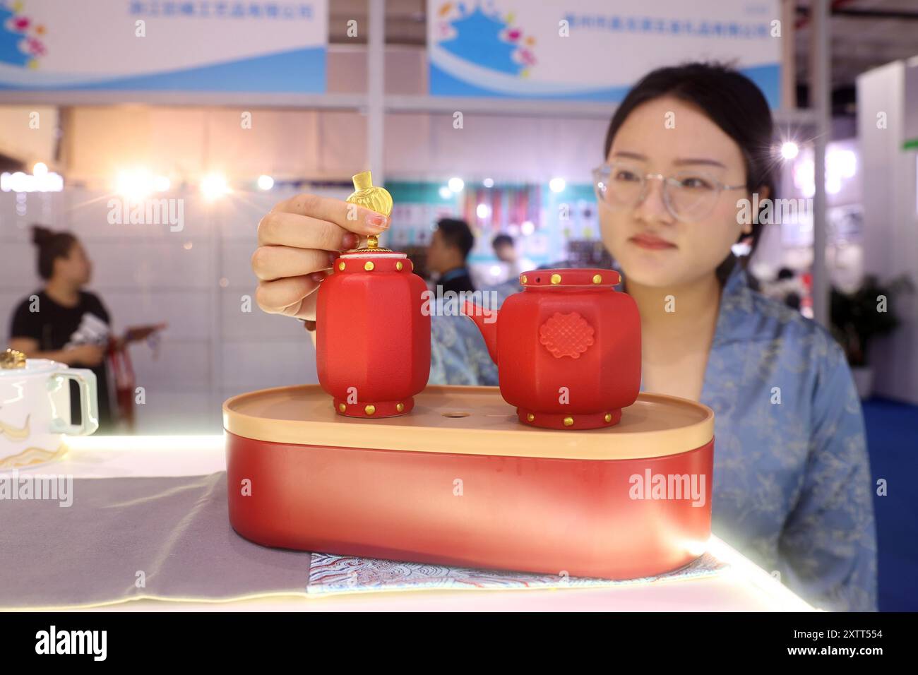 The 50th China Beijing International Gifts, Premium & Houseware ...