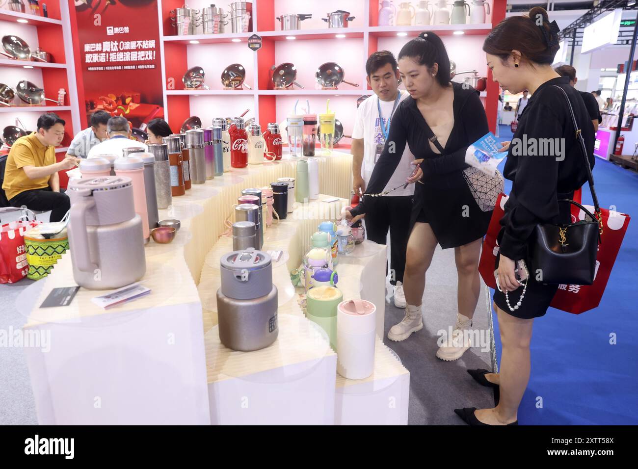The 50th China Beijing International Gifts, Premium & Houseware ...