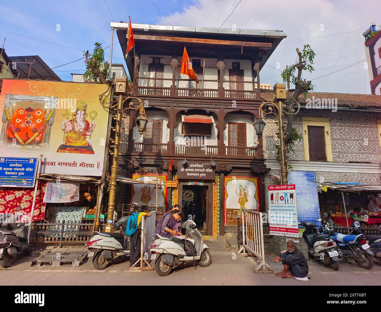 Pune, Maharashtra, India, 15-08-2024, The Kasba Ganapati is the ...