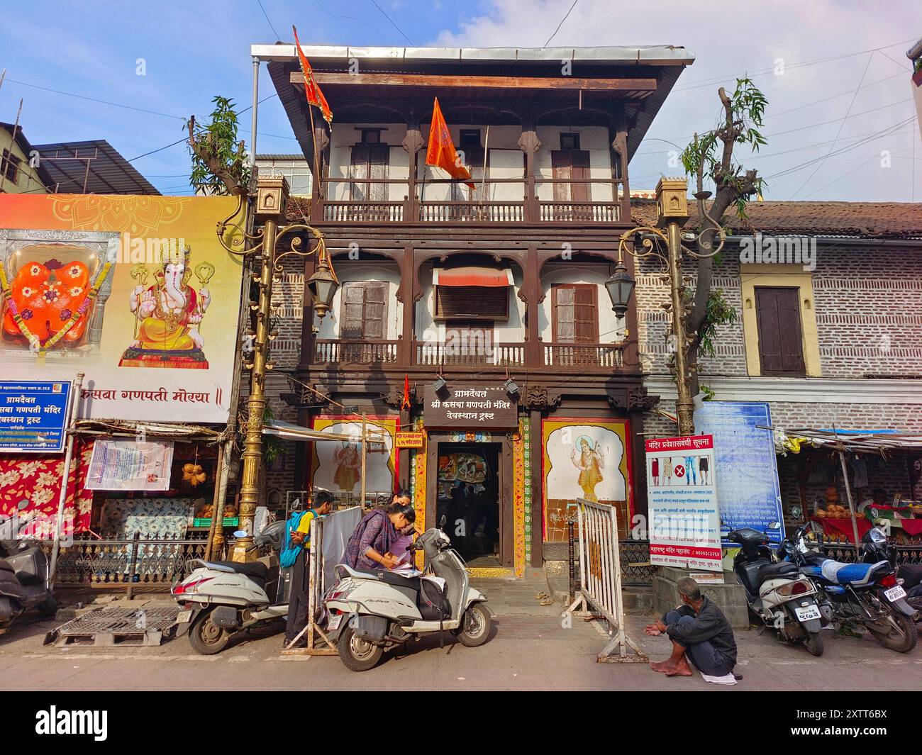 Pune, Maharashtra, India, 15-08-2024, The Kasba Ganapati is the ...