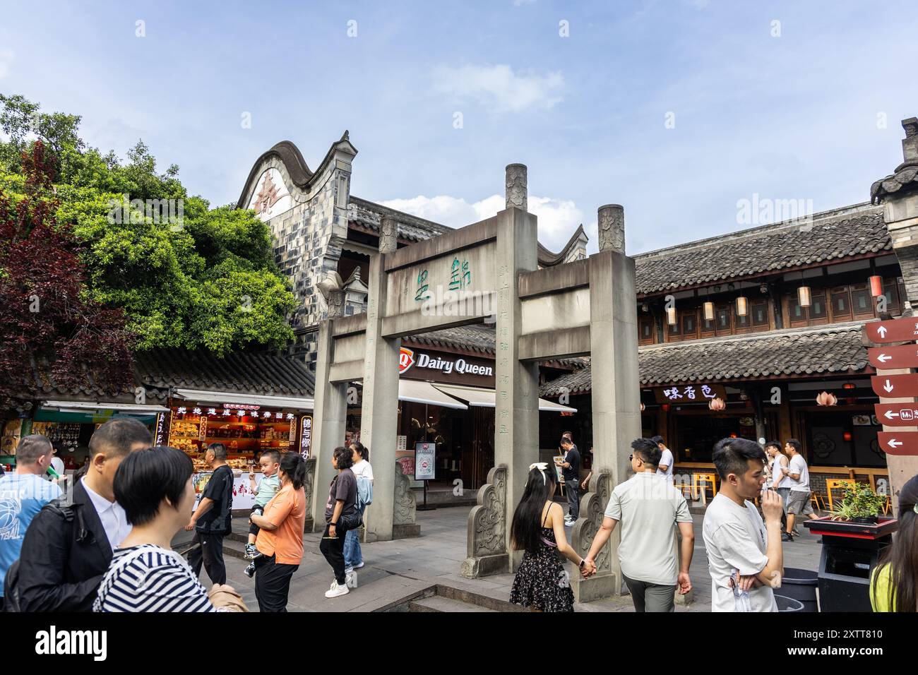 The chengdu market history hi-res stock photography and images - Alamy