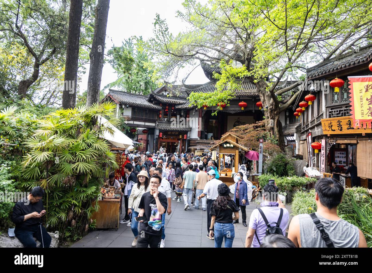 The chengdu market history hi-res stock photography and images - Alamy