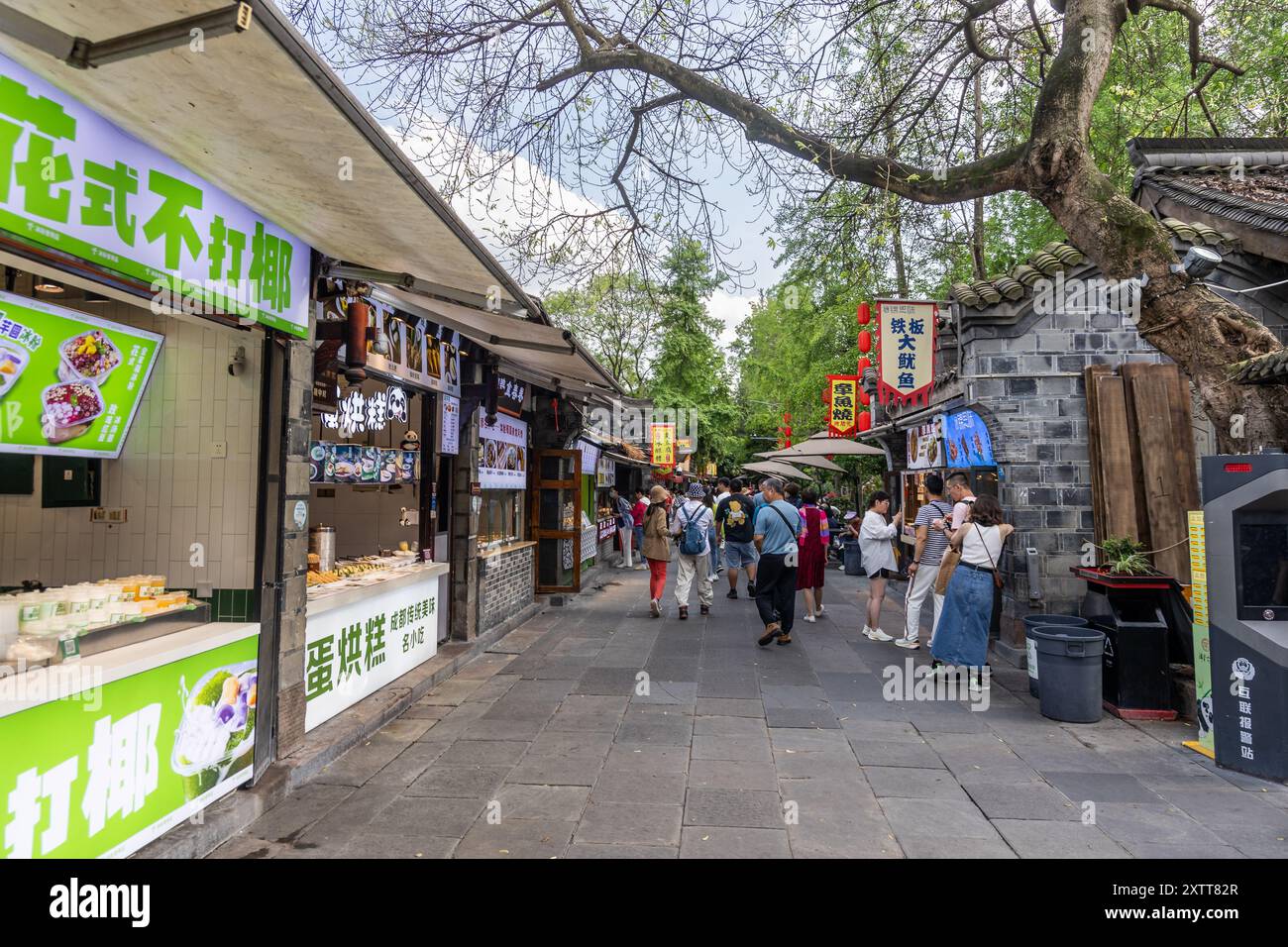 The chengdu market history hi-res stock photography and images - Alamy