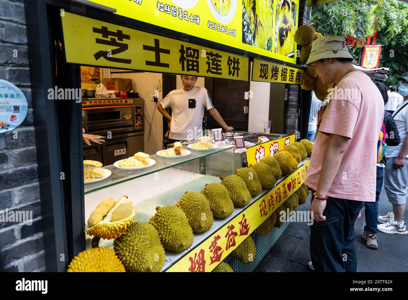 The chengdu market history hi-res stock photography and images - Alamy