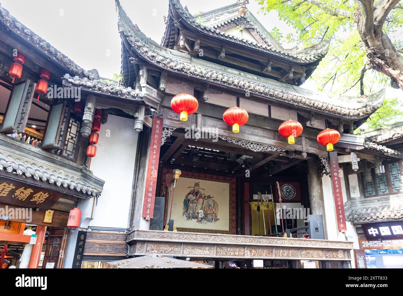 CHENGDU, CHINA, AUGUST 16, 2024: Jinli street in Chengdu, Sichuan, China is one of the popular ...