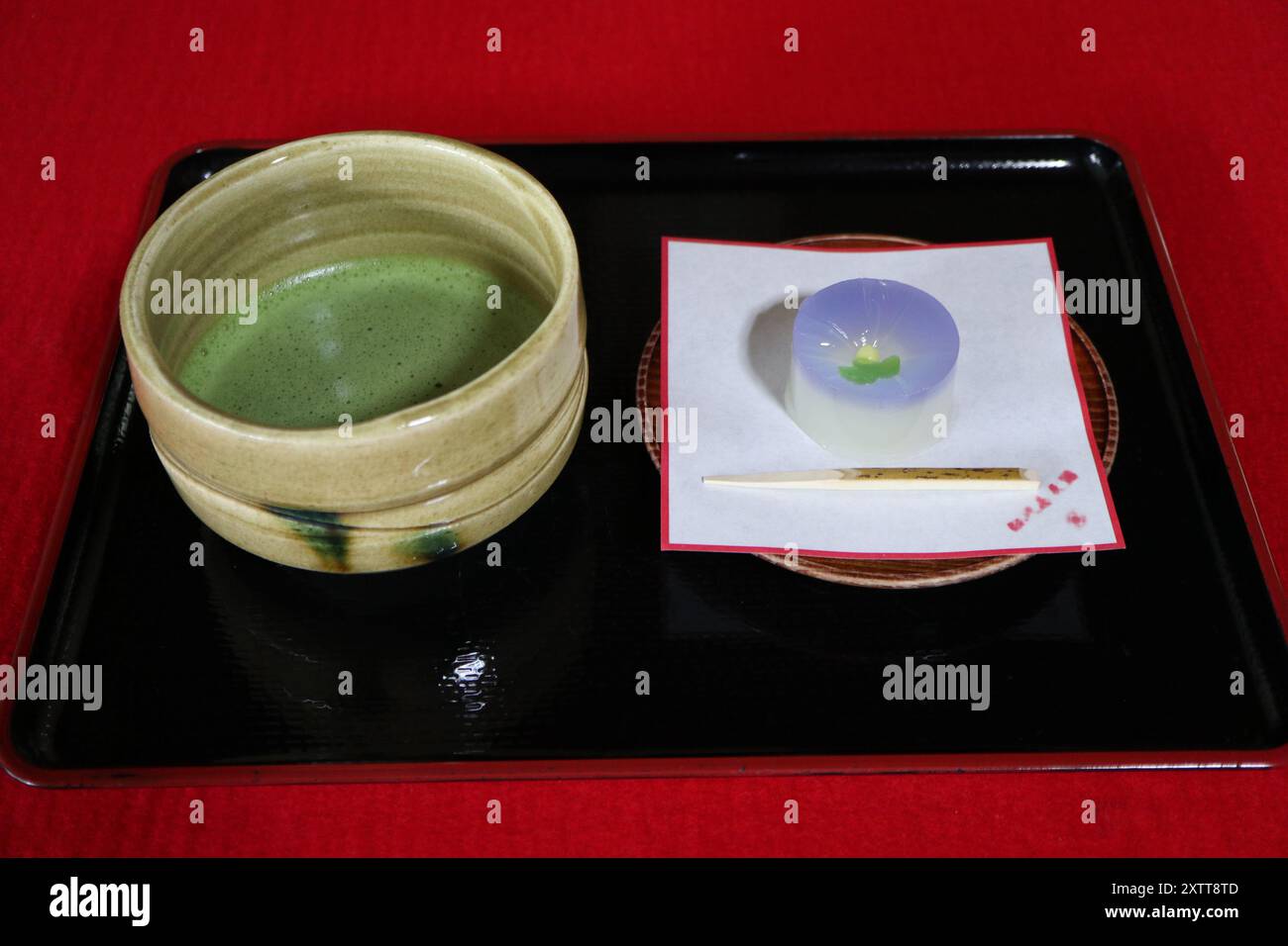 Matcha tea and wagashi (Japanese dessert) in Nagoya, Japan Stock Photo ...