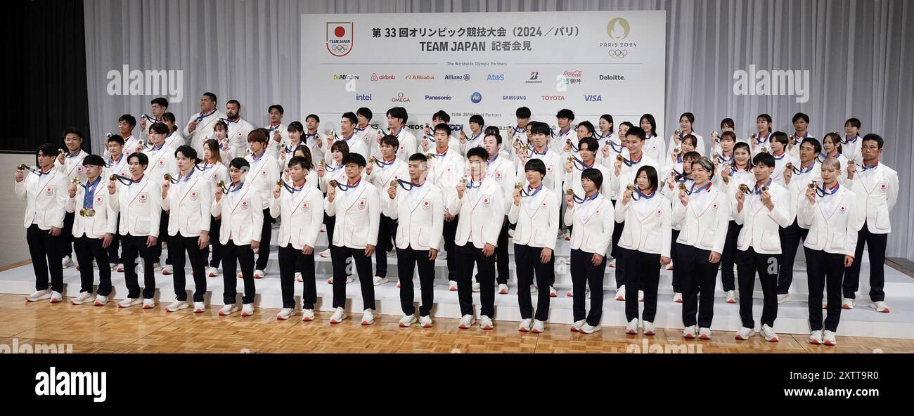 Japanese Paris Olympics delegation members who won medals at the Paris ...