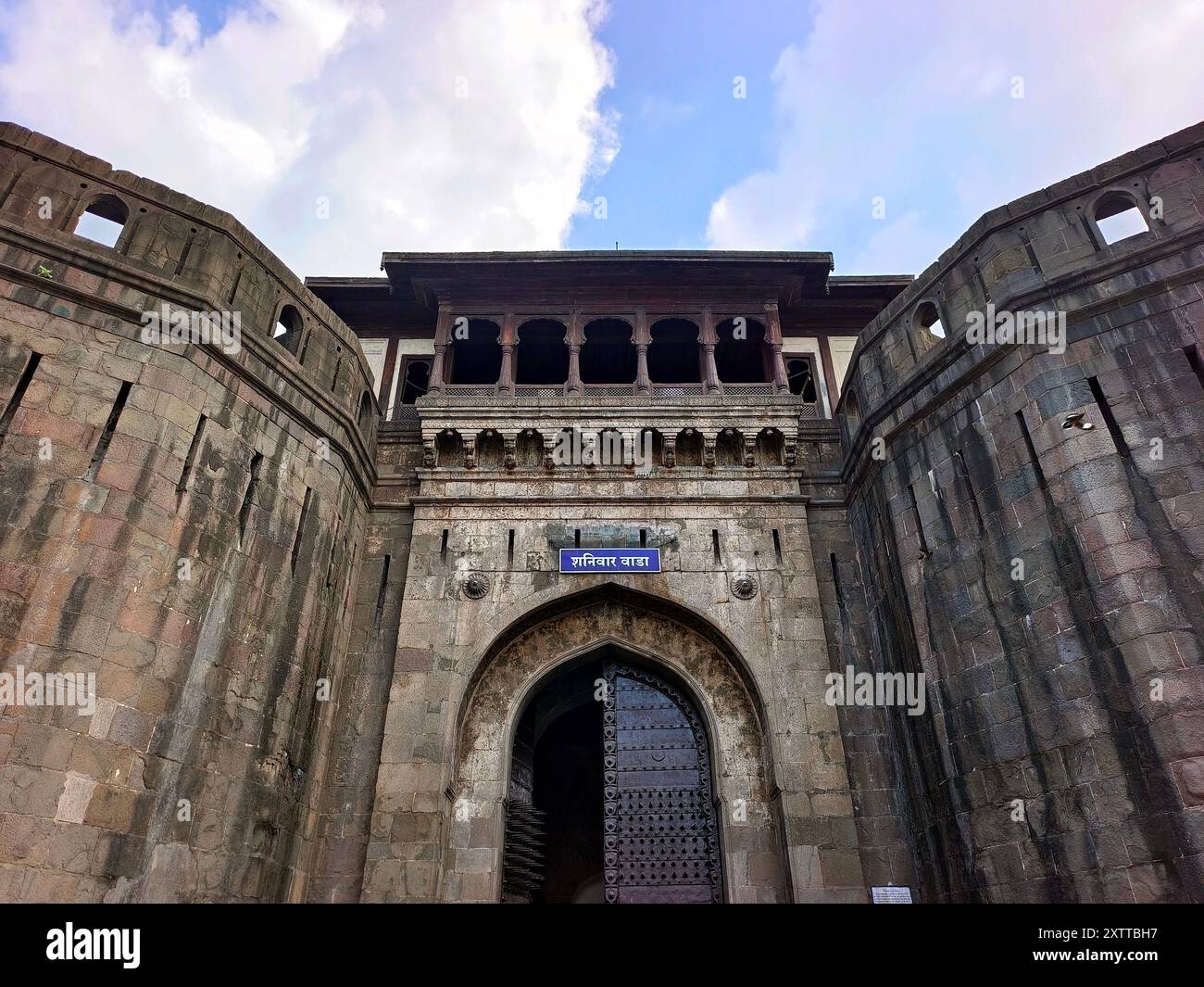 Pune, Maharashtra India, 15 August 2024, Shaniwar wada is one of the ...
