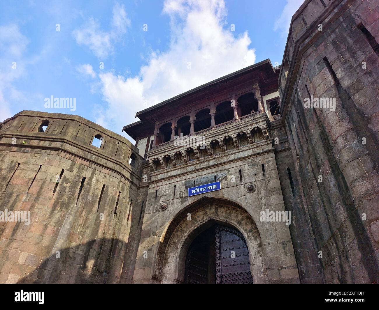 Pune, Maharashtra India, 15 August 2024, Shaniwar wada is one of the ...