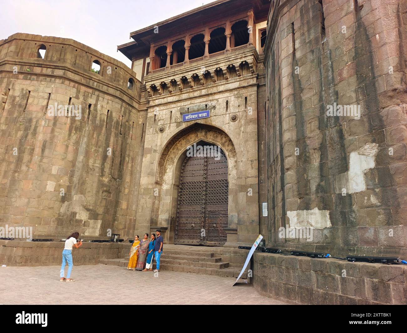 Pune, Maharashtra India, 15 August 2024, Shaniwar wada is one of the ...