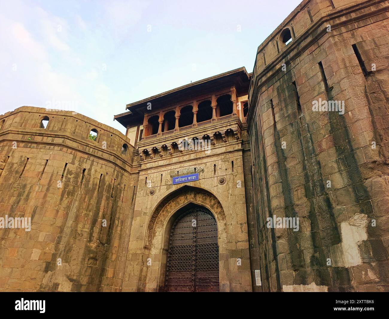 Shaniwar wada one major tourist hi-res stock photography and images - Alamy