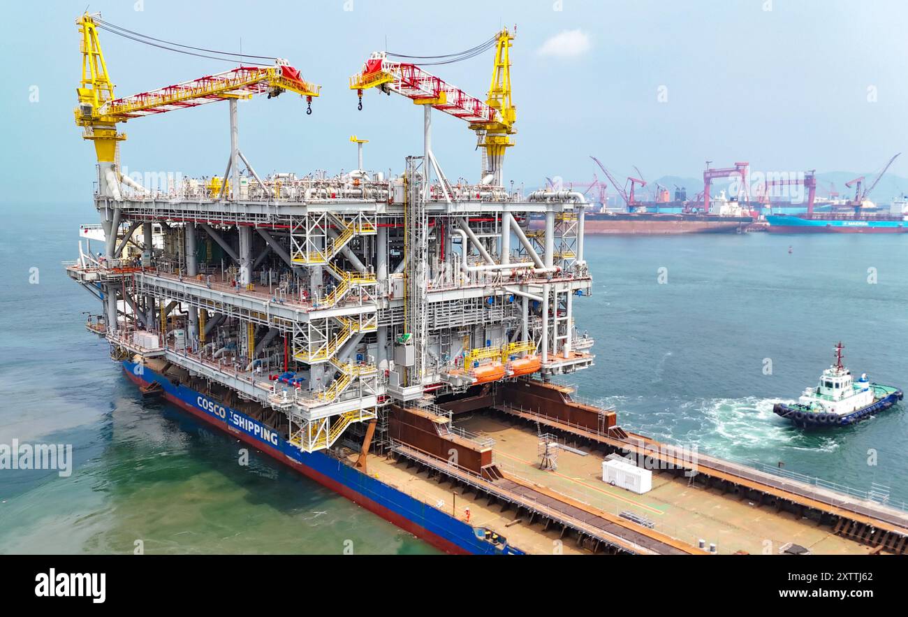QINGDAO, CHINA - AUGUST 16, 2024 - The Saudi Aramco Mazan oil and gas ...