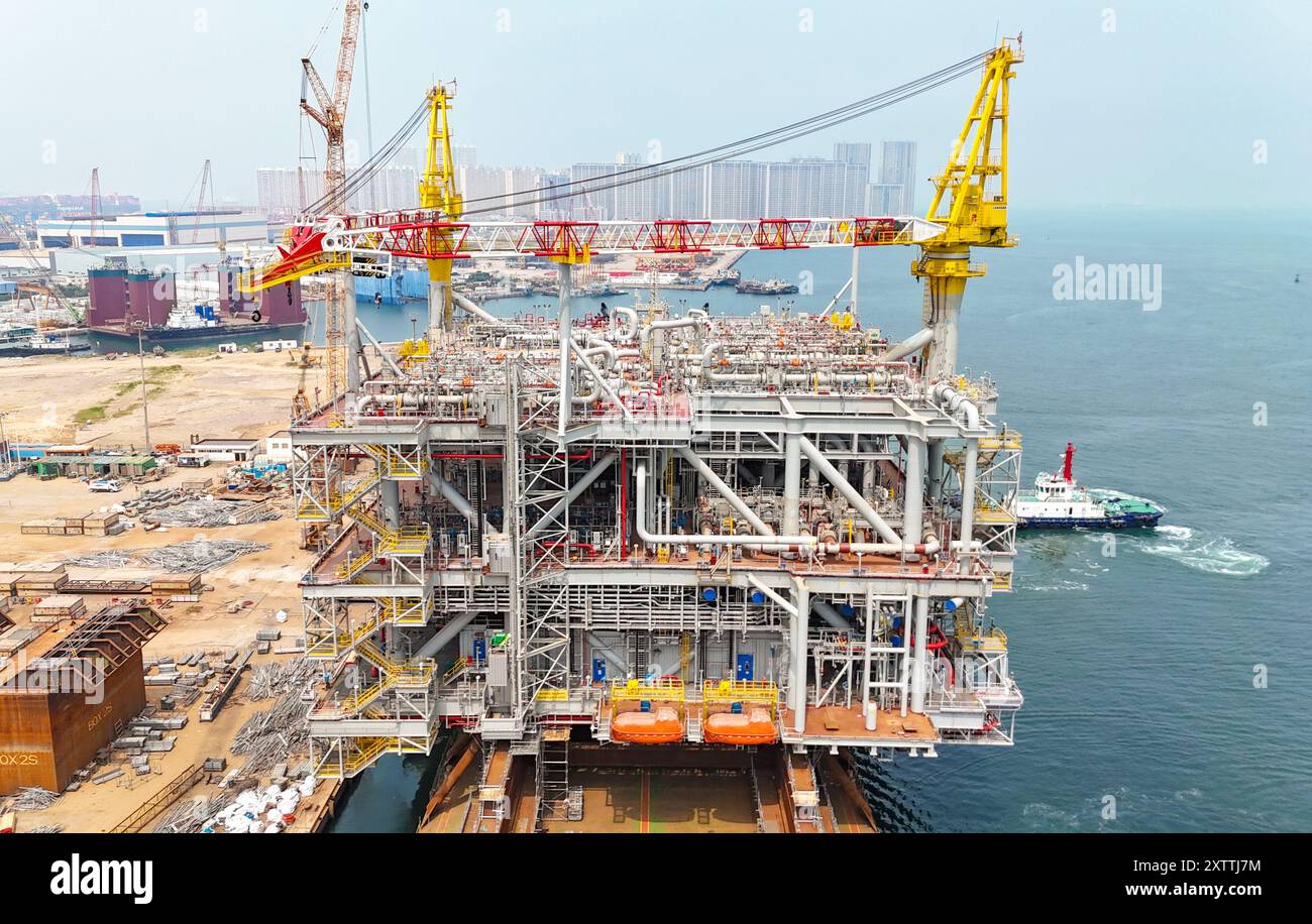 QINGDAO, CHINA - AUGUST 16, 2024 - The Saudi Aramco Mazan oil and gas ...