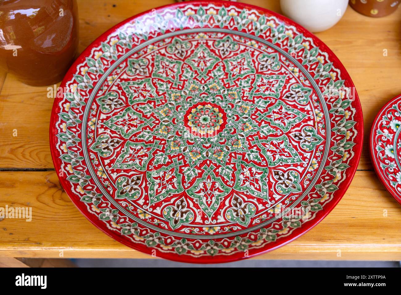 Decorative plate border hi-res stock photography and images - Alamy