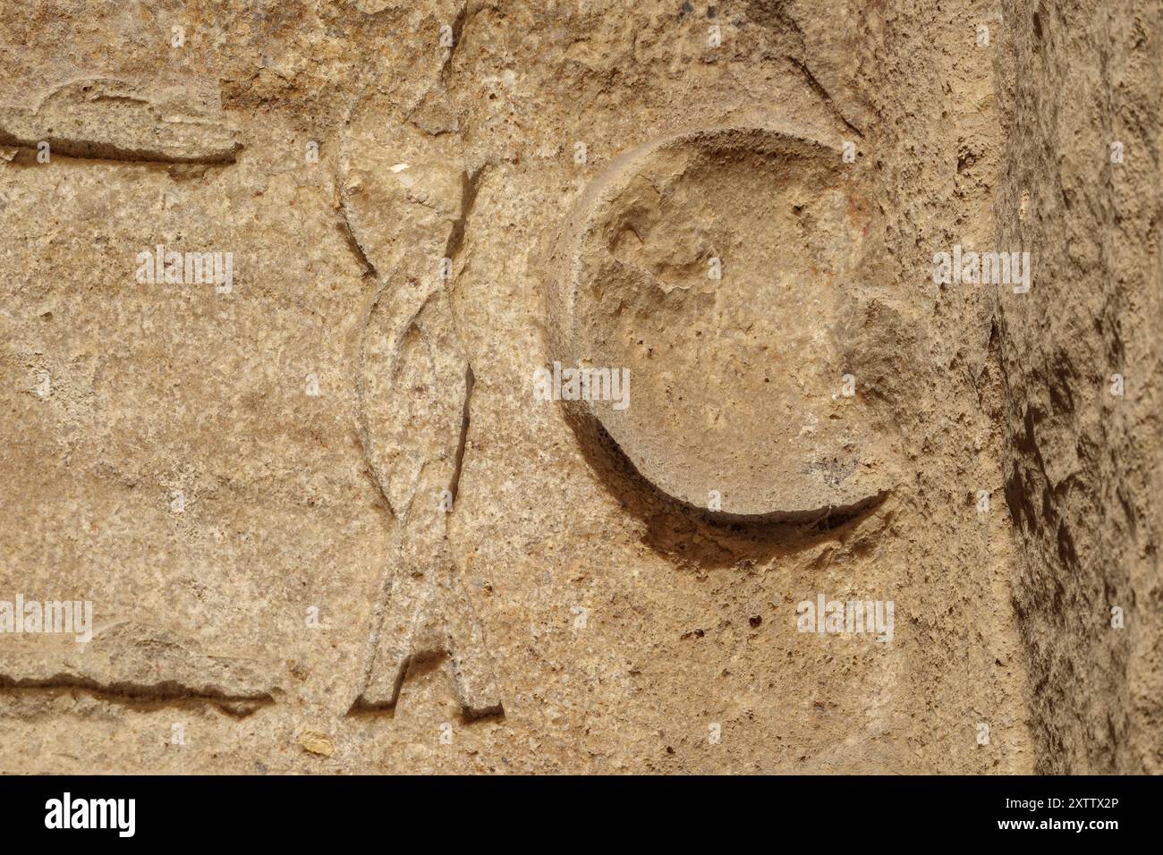 The Fort at Rosetta, North Coast of Egypt Stock Photo - Alamy