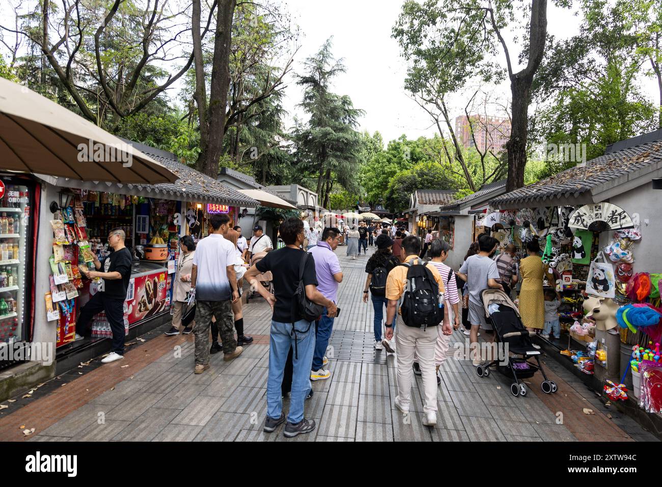 Visitors strolling in Chengdu Renmin Park or People's Park. It is ...