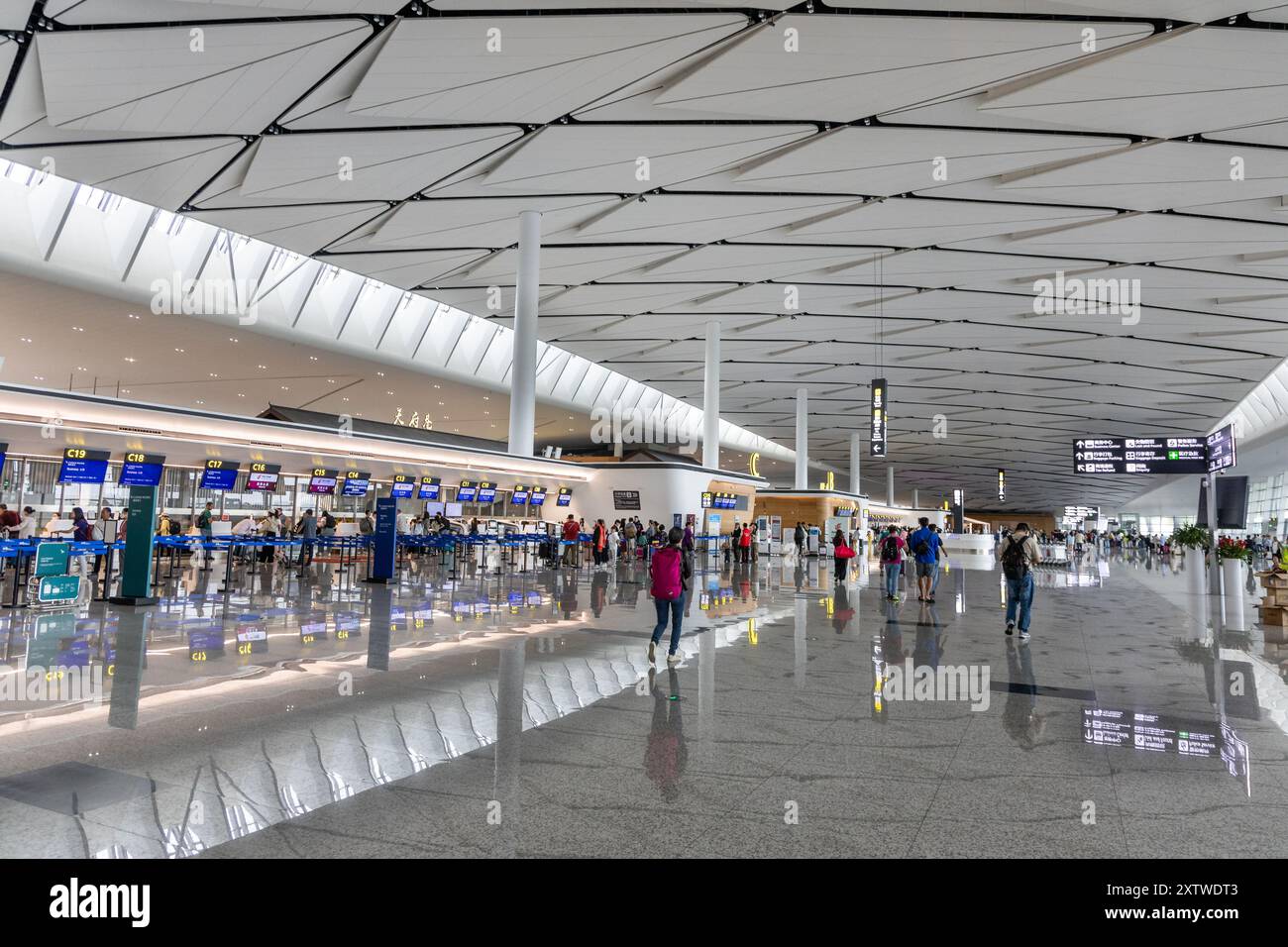 Chengdu Tianfu International Airport is one of two international ...