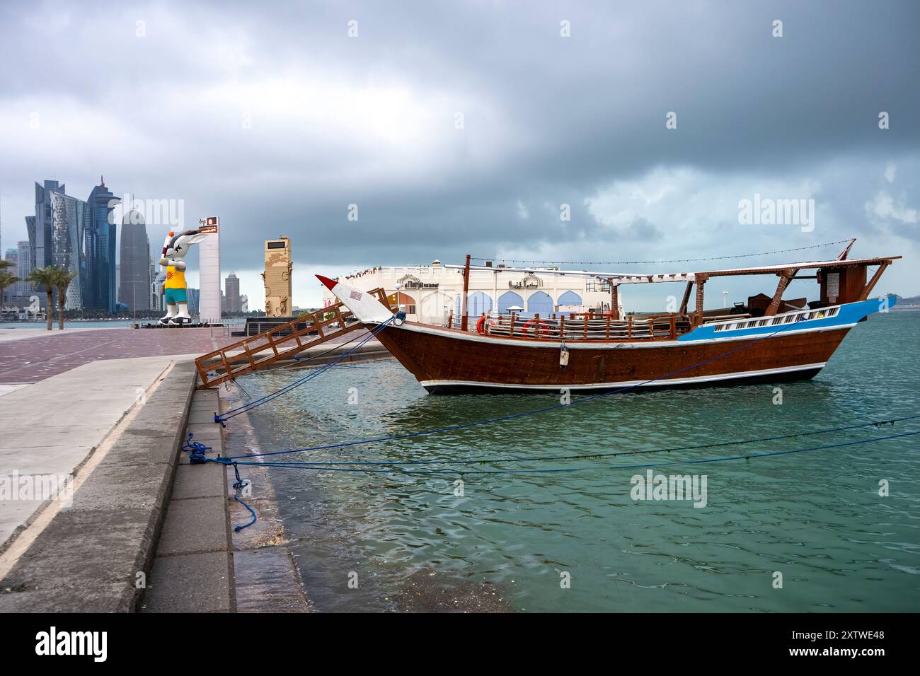 Rainy Skyline Doha Qatar. Rain in Qatar Stock Photo - Alamy