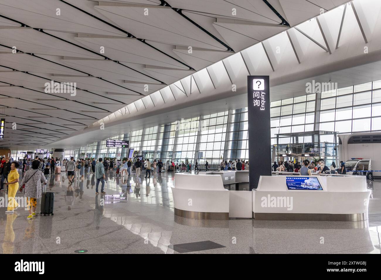 Chengdu Tianfu International Airport is one of two international ...