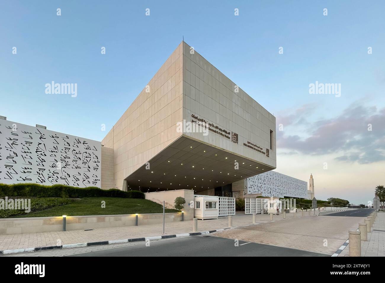 The historical research center hi-res stock photography and images - Alamy