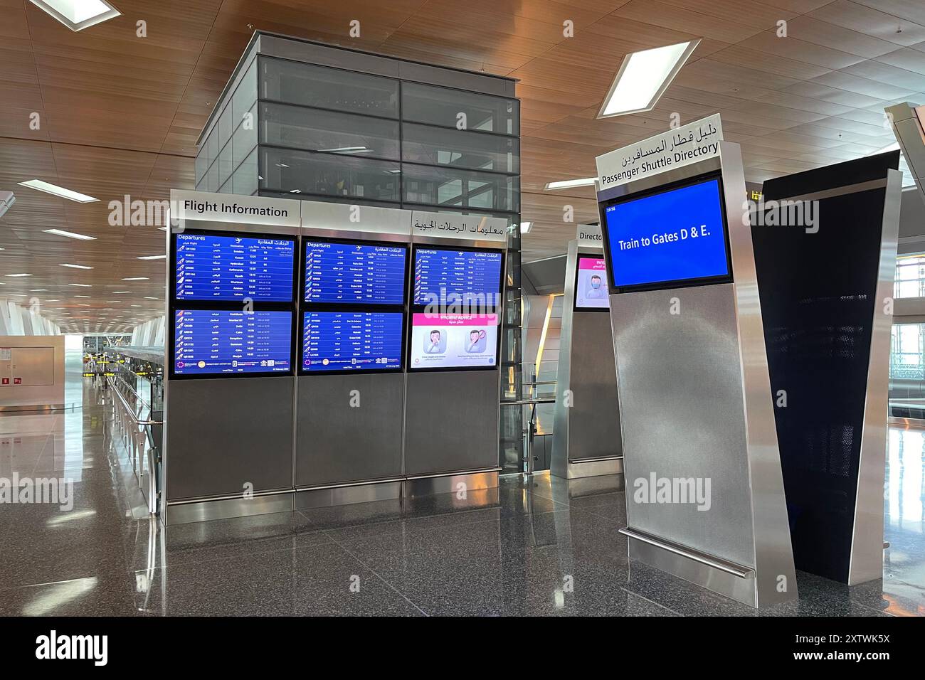 Flight information display system as seen in Doha’s Hamad International ...