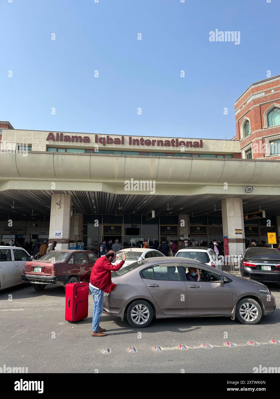 Lahore airport know also Allama Iqbal International Airport is the ...