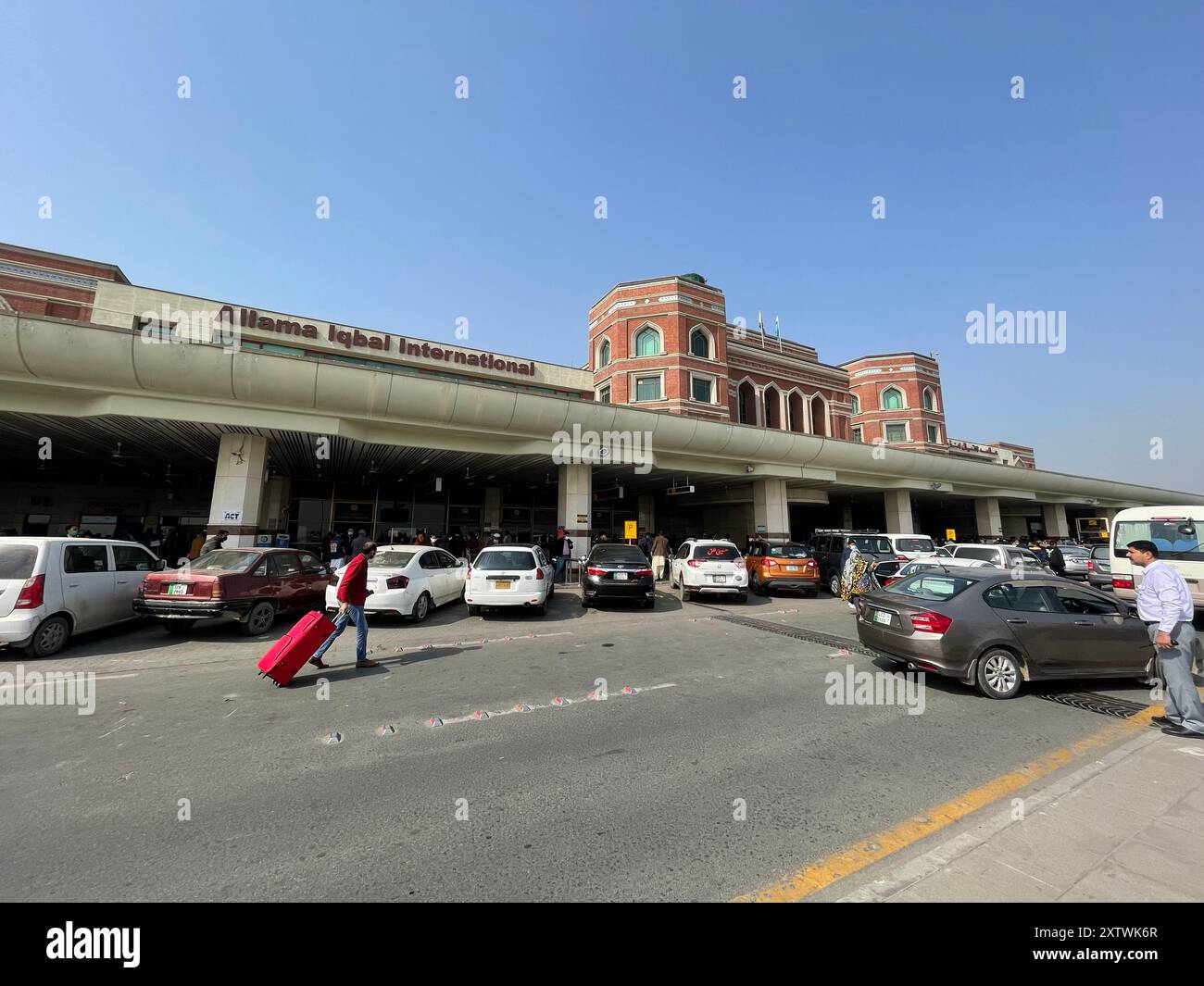 Lahore airport know also Allama Iqbal International Airport is the ...