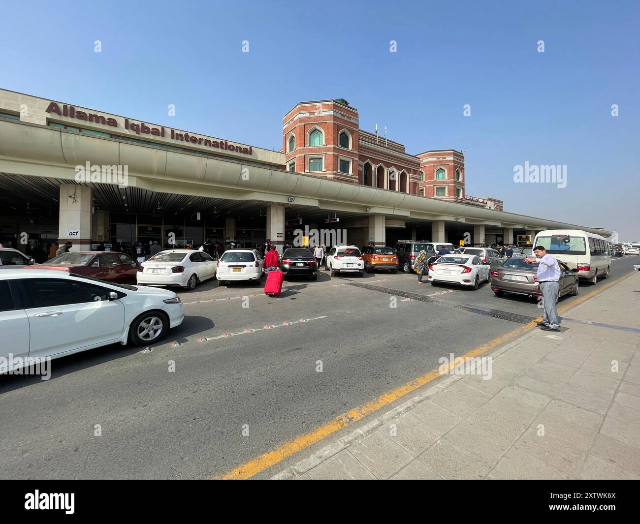 Lahore airport know also Allama Iqbal International Airport is the ...
