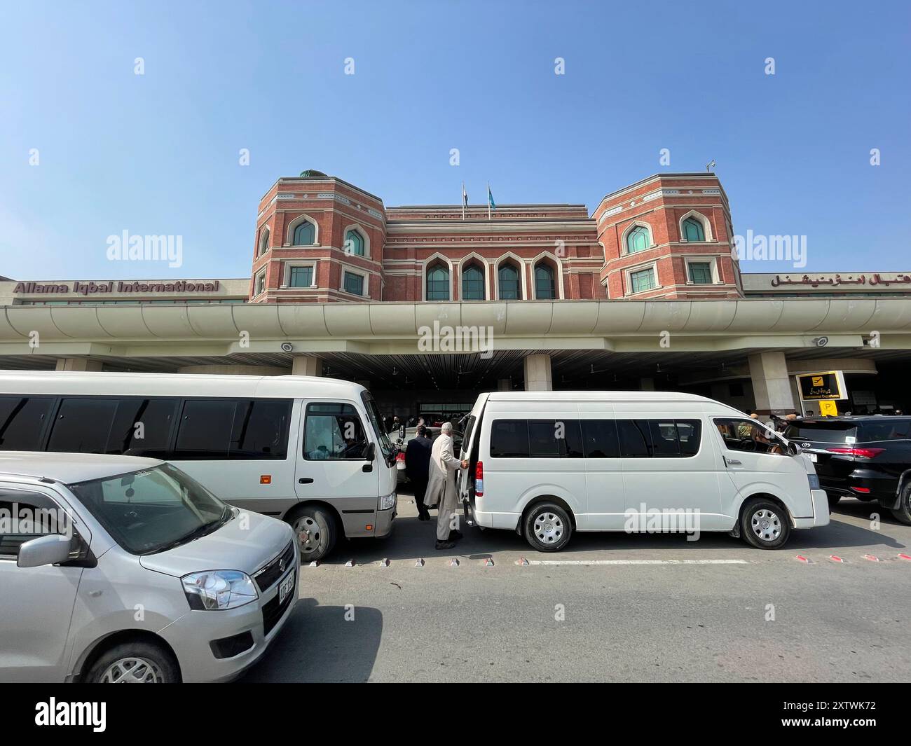 Lahore airport know also Allama Iqbal International Airport is the ...
