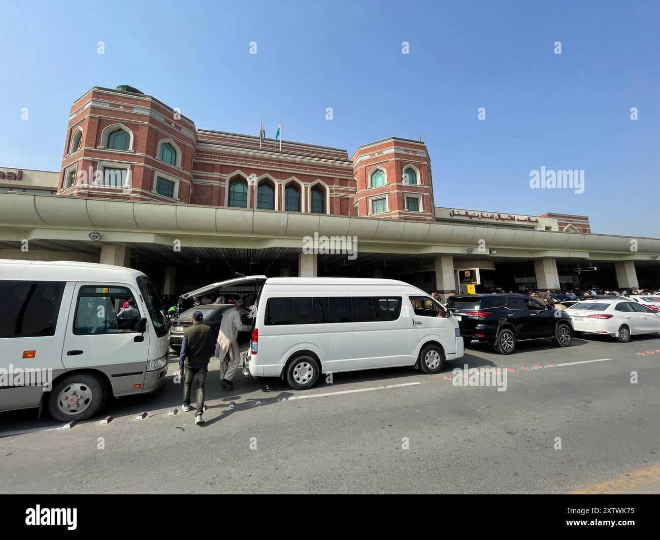 Lahore airport know also Allama Iqbal International Airport is the ...
