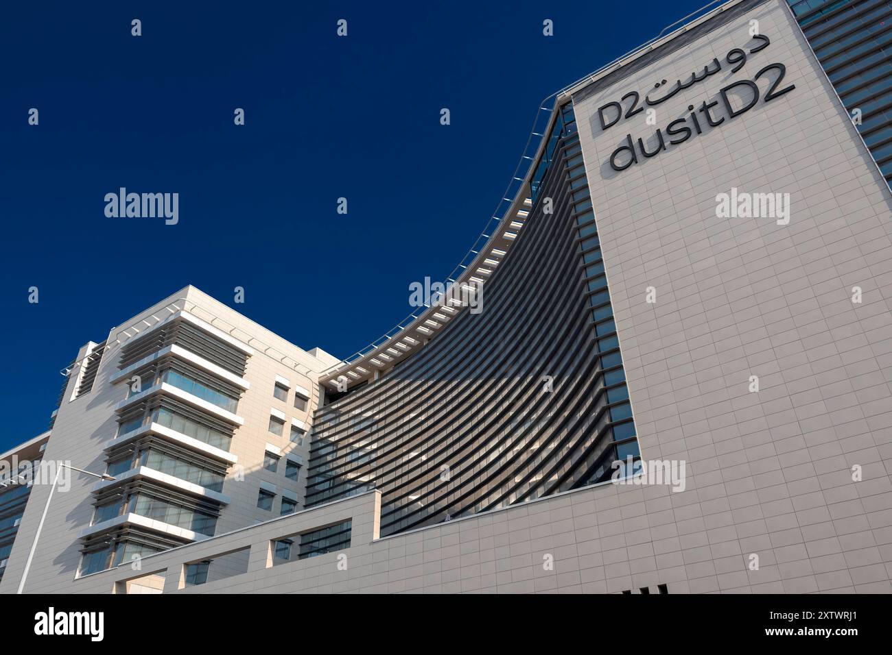 Dusit doha hi-res stock photography and images - Alamy