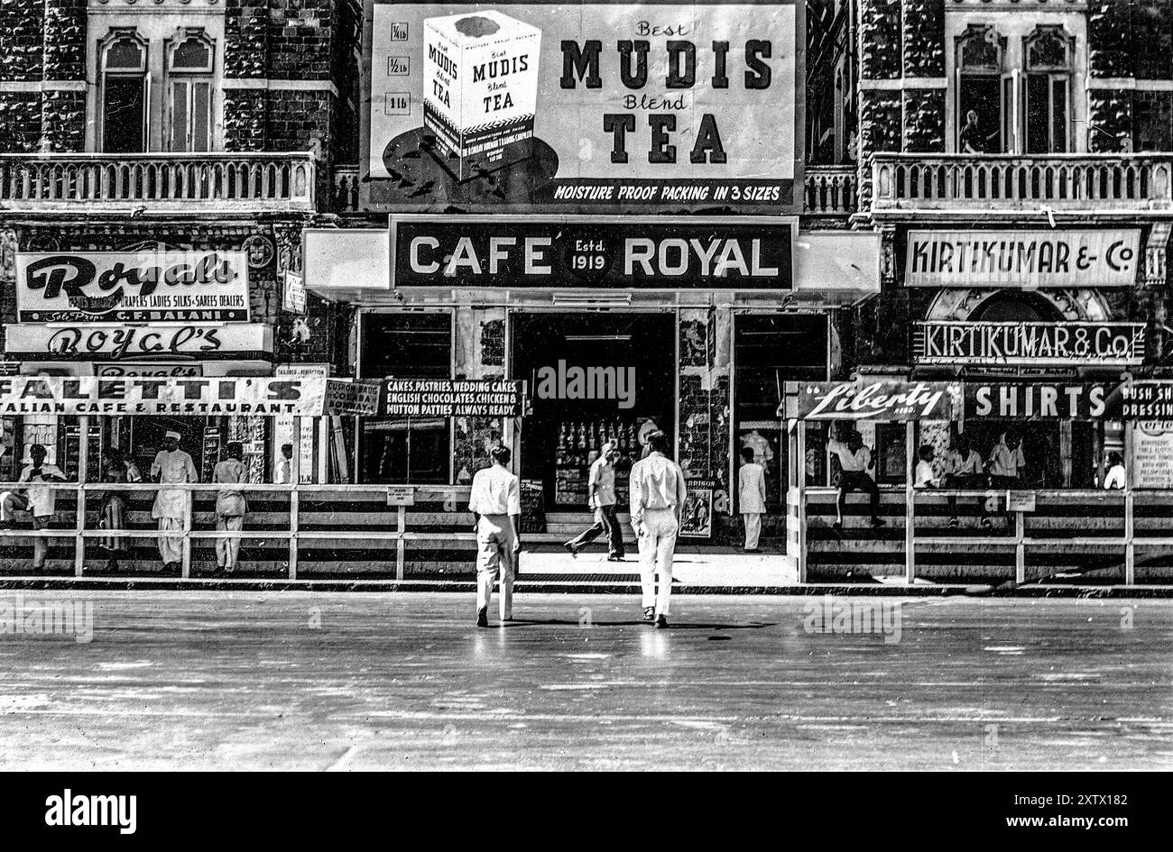 08 12 2016 Vintage Old Black and White Photo of Parsi Zorashtrian Cafe ...