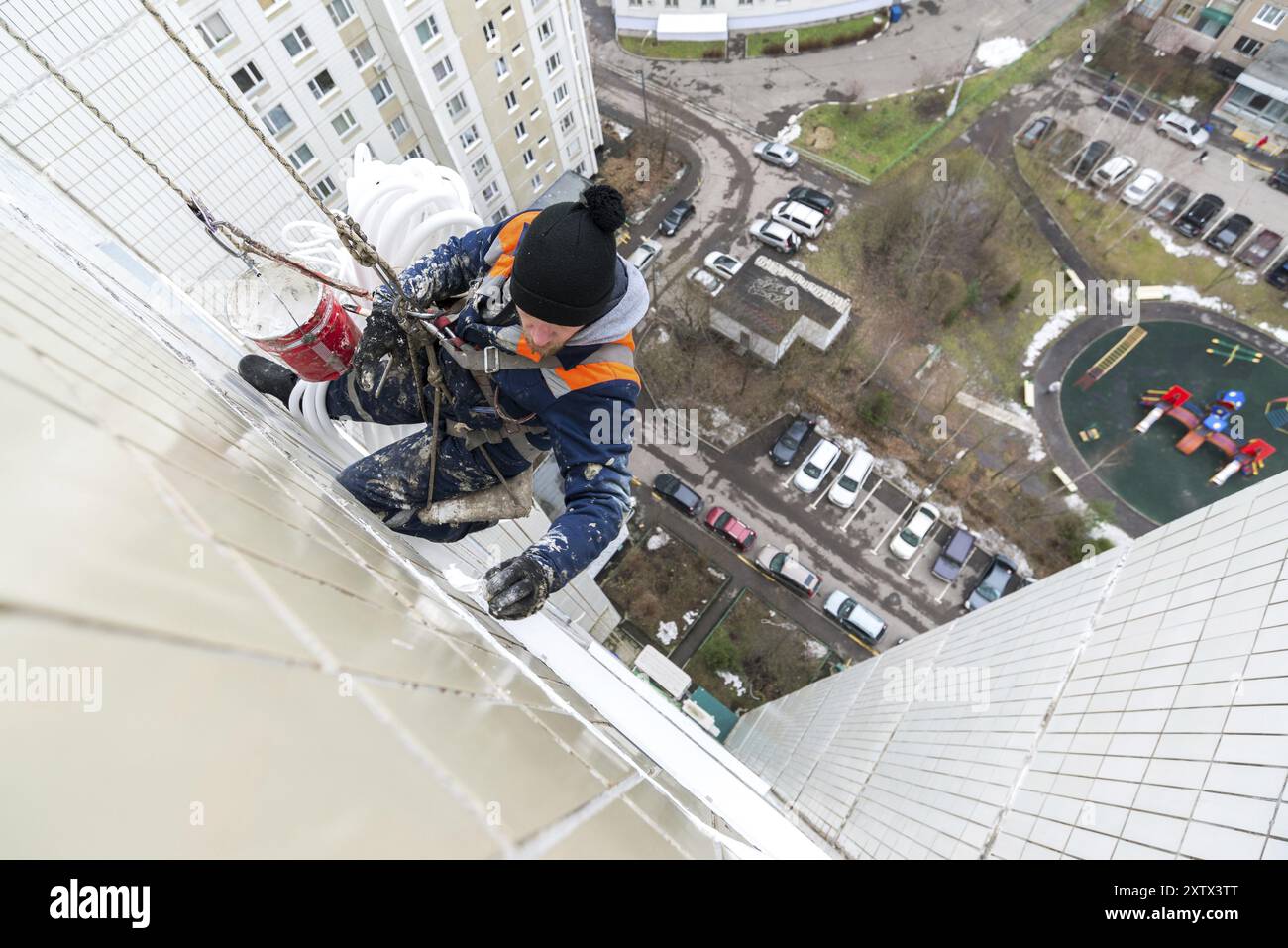 Publicly employee hi-res stock photography and images - Alamy