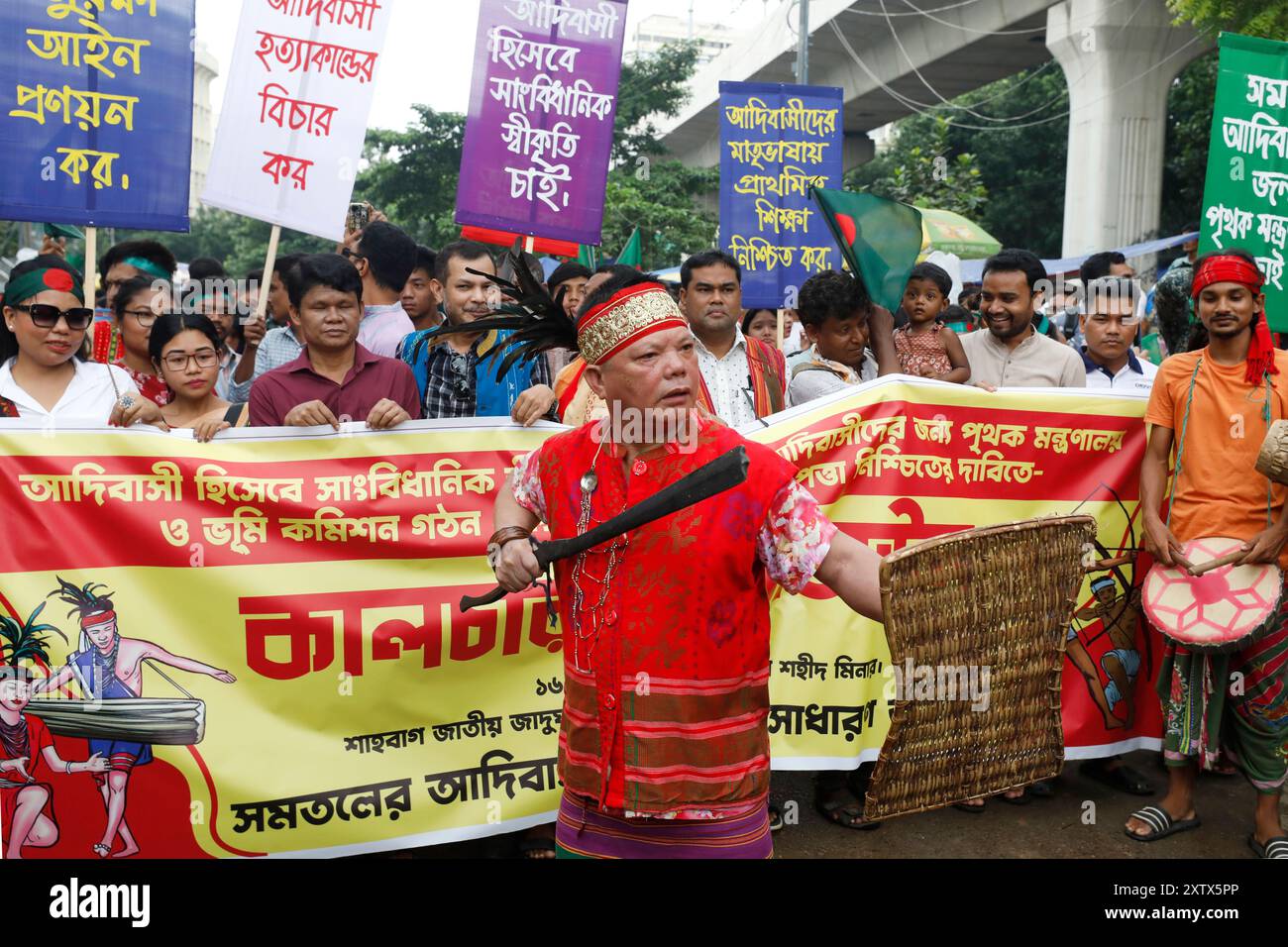 Dhaka, Bangladesh - August 16, 2024: The tribes of the plains have a ...