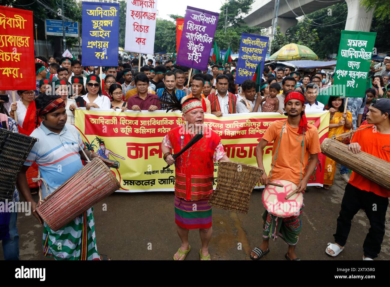 Dhaka, Bangladesh - August 16, 2024: The tribes of the plains have a ...