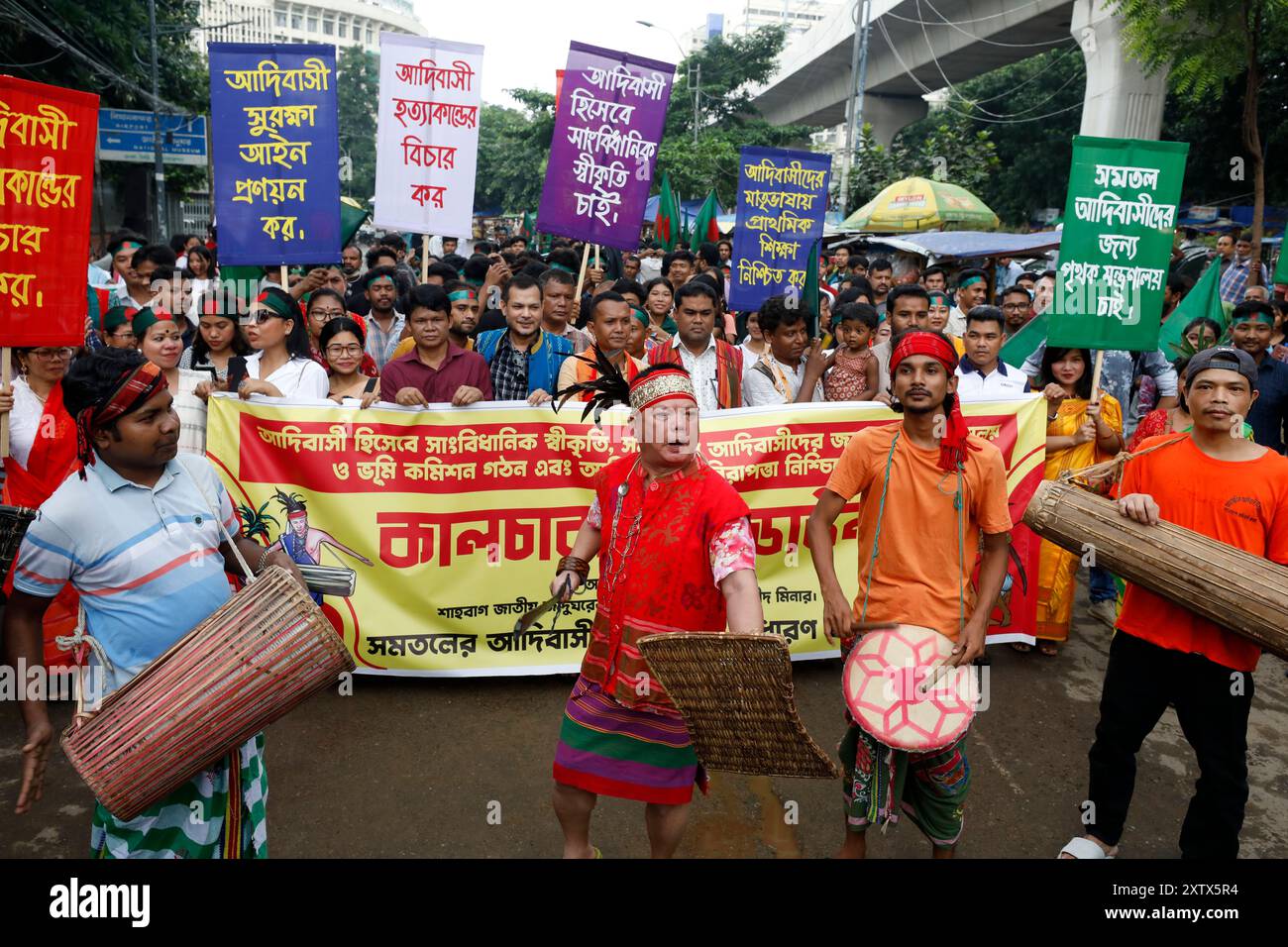 Dhaka, Bangladesh - August 16, 2024: The tribes of the plains have a ...