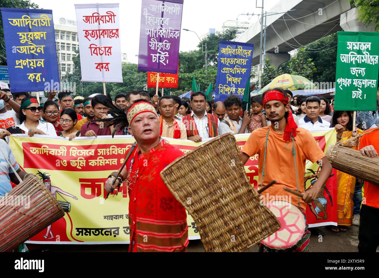 Dhaka, Bangladesh - August 16, 2024: The tribes of the plains have a ...
