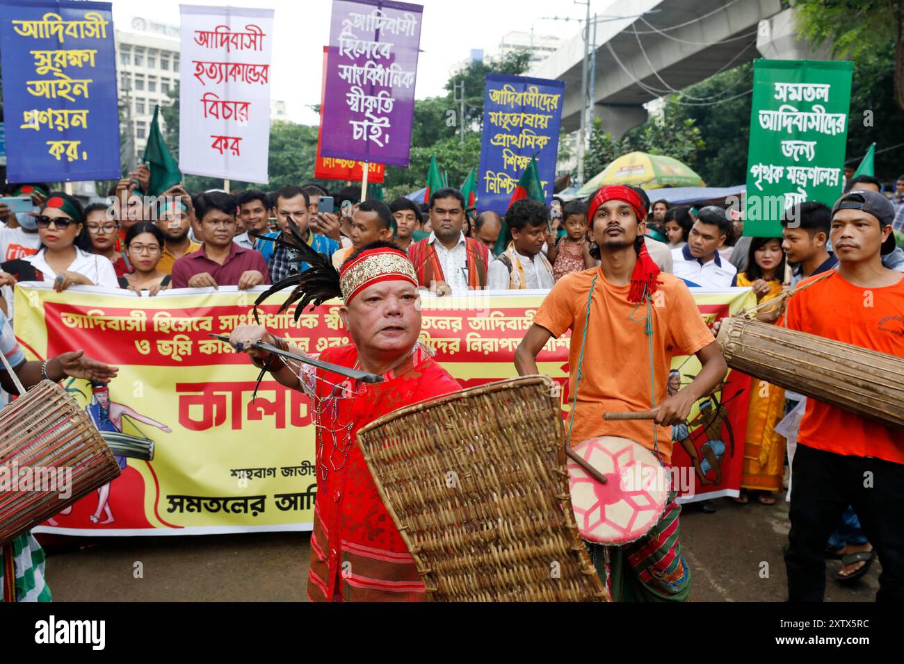 Dhaka, Bangladesh - August 16, 2024: The tribes of the plains have a ...