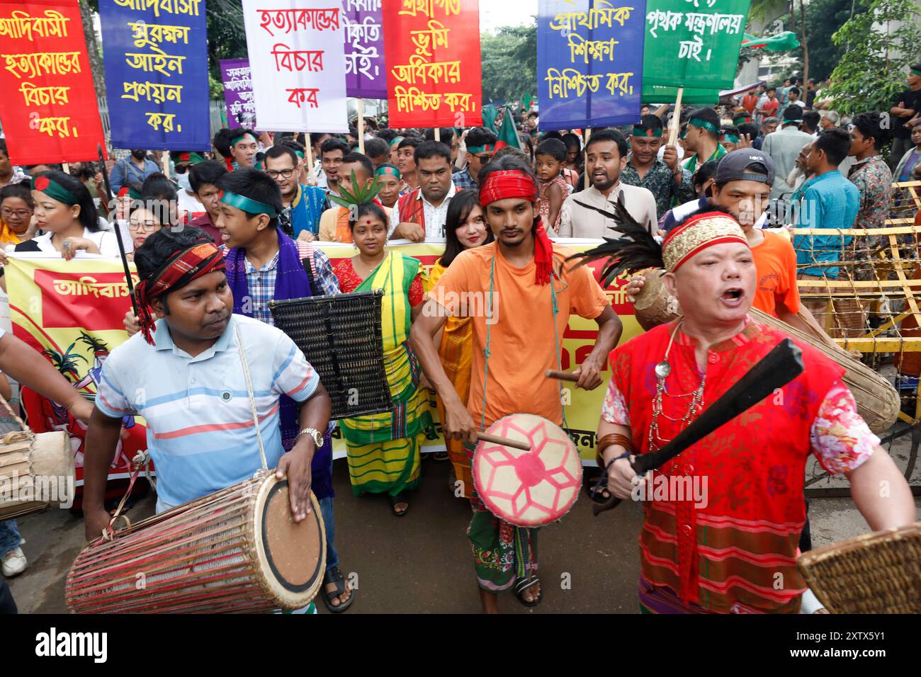 Dhaka, Bangladesh - August 16, 2024: The tribes of the plains have a ...
