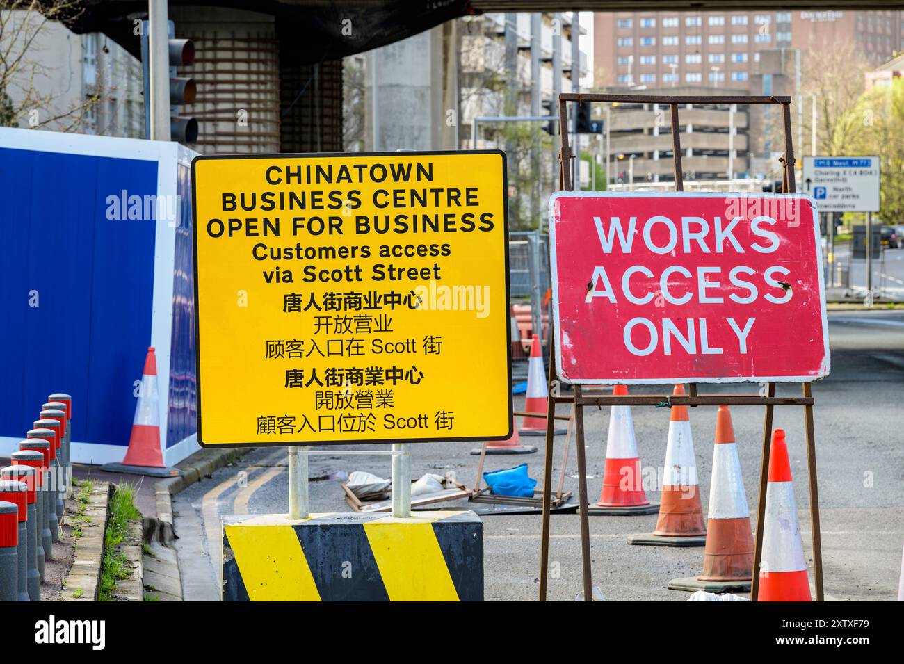 Woodside viaduct glasgow hi-res stock photography and images - Alamy